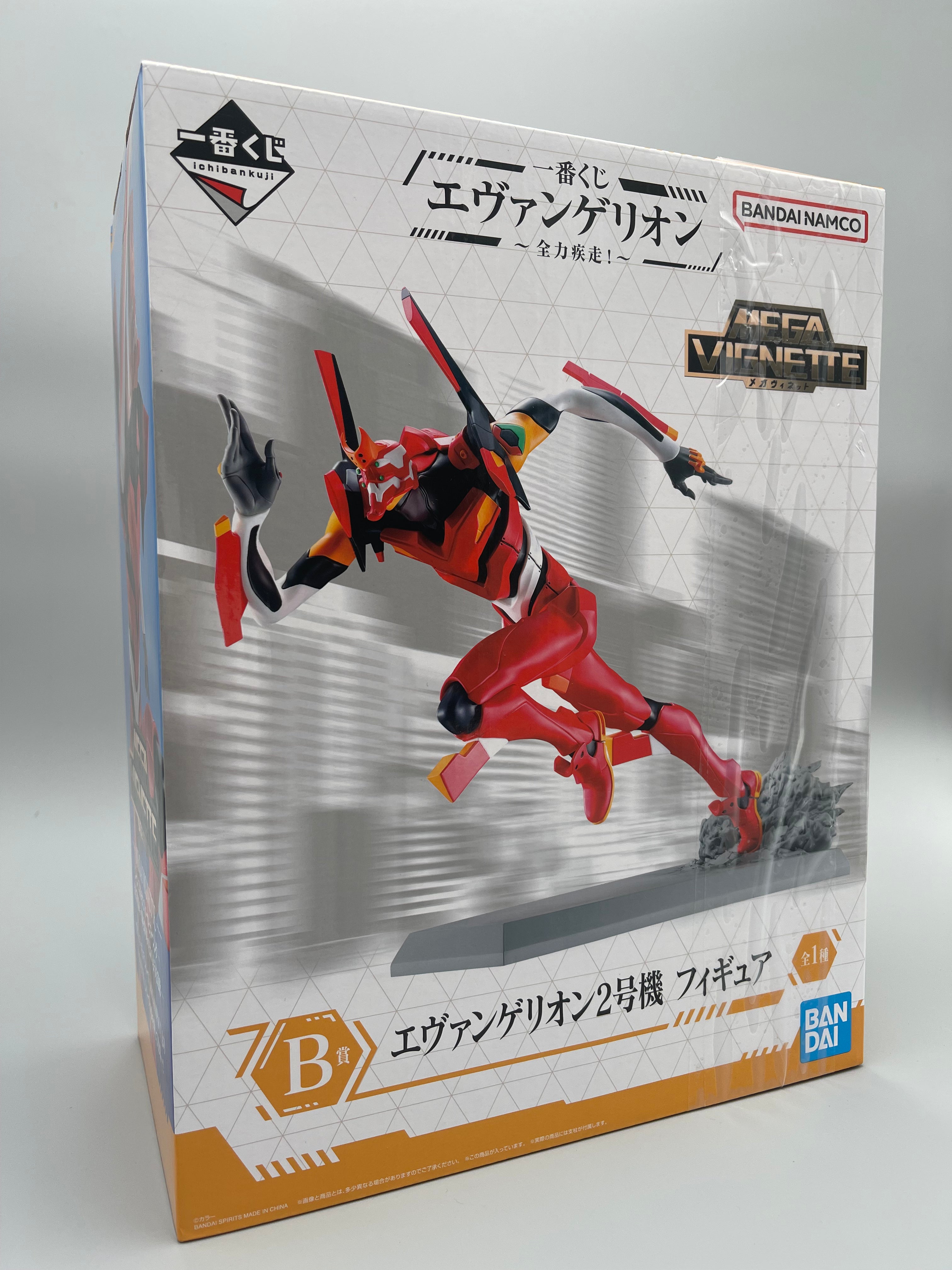 EVANGELION UNIT 2 FIGURE FULL SPRINT